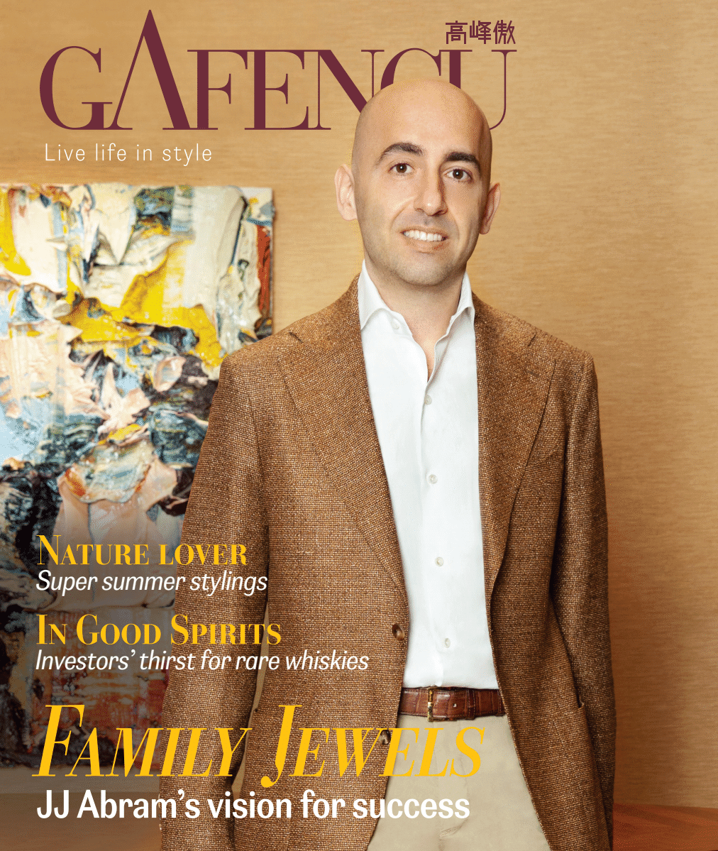 Family Jewels - JJ Abram's Vision for Success – Ronald Abram